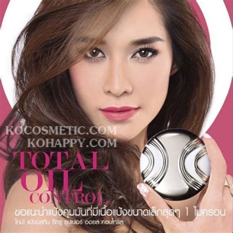 Authentic Powder Puff Mistine See Through Super Oil Control Spf 25 Pa