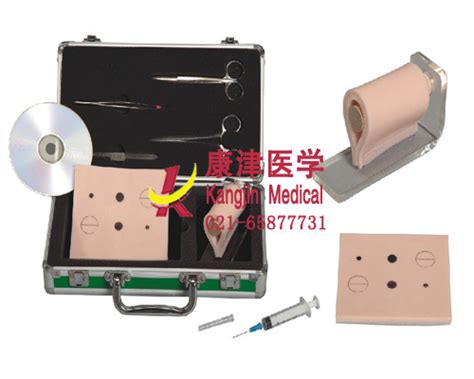肠管吻合模型 临床外科手术训练教学示教模具 医学技能缝合肠模型 阿里巴巴