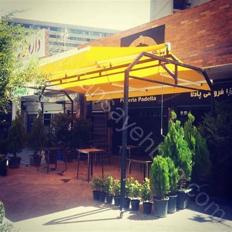 سایبان برقی دو طرفه ایران سایبان Basketball Court Field Sports Hs