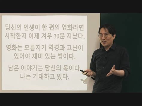 부아c 대표적으로 야식 시킬까 조금만 늦게 잘까 지나간 인연에게 연락해 볼까 내 삶에 대한 자괴감 후회 원망 등이 있지 아닐까 Instagram
