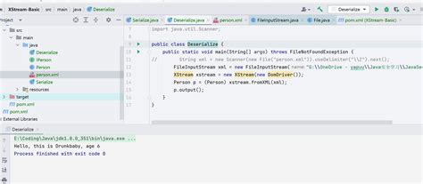 Java 反序列化之 Xstream 反序列化 Csdn博客