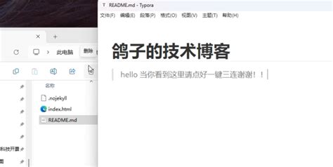 不用打包！无需构建！docsify帮你一键搭建markdown文档网站！ Cpolar 极点云官网