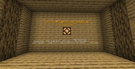 커맨드 코딩테스트커맨드 능력 시험 한마포