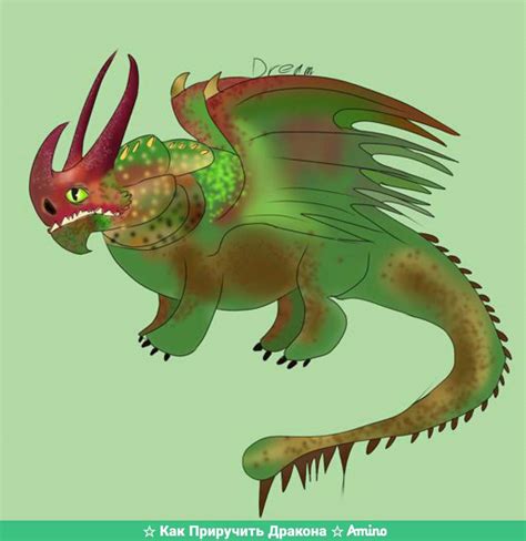 Все драконы из как приручить дракона с названиями и картинками