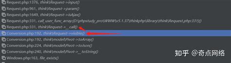thinkphp5 1 41反序列化漏洞复现与分析 知乎