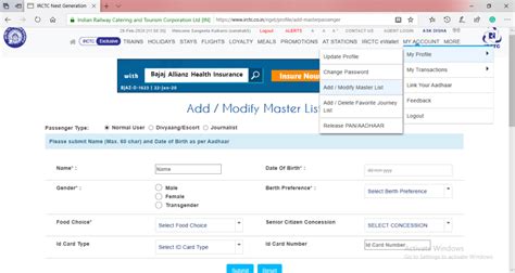 Irctc Aadhar Linking How To Link Aadhaar With Irctc Account