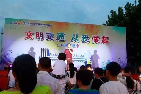 一線聚焦大雨過後的狂歡記8 16消夏晚會 每日頭條