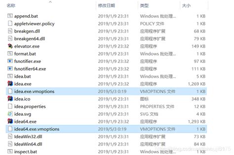 process finished with exit code 1 问题处理 csdn博客