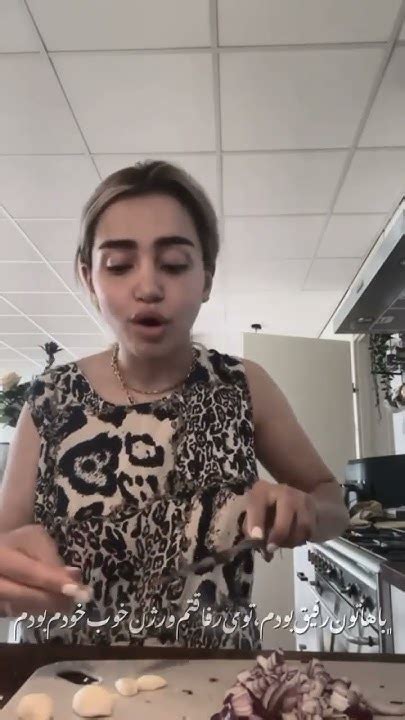 من باهات قهرم ولی Youtube