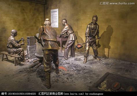 古代冶炼铸造