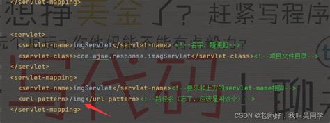 Java Web学习记录（2）：用java在网页显示hello，wordjava Web运行hello World Csdn博客