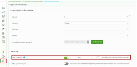 What Is The Maximum Session Timeout Duration For Ncc Nebula Control