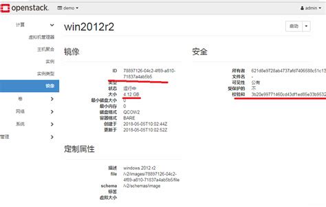 Openstack 填坑笔记2：创建镜像遇到几个g大镜像文件，卡在排队中，失败解决办法openstack 创建镜像一直在排队 Csdn博客