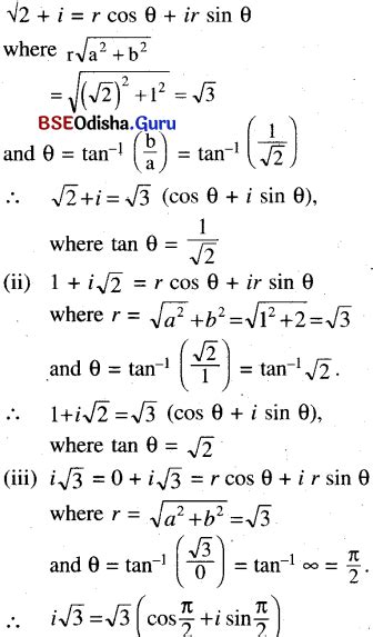 CHSE Odisha Class 11 Math Solutions Chapter 6 Complex Numbers And
