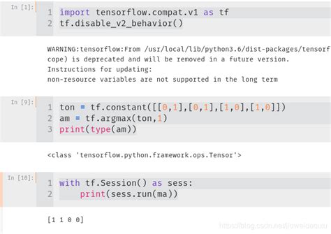 Tensorflow：argmax函数应用与onehot编码详解 Csdn博客