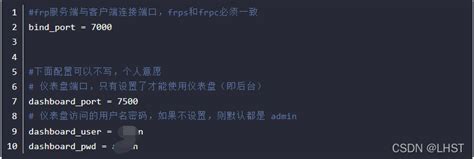 frp msf 注入反弹shell frp反弹 csdn博客