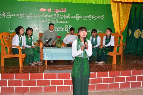 မိတ္ထီလာမြို့နယ် ရေချိုကျေးရွာ အ ထ က ၌ လူငယ်များ ဗလငါးတန် ဖွံ့ဖြိုးရေး လူငယ်စကားဝိုင်း ကျင်းပ