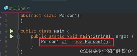 Java中的类基础详解java类 Csdn博客