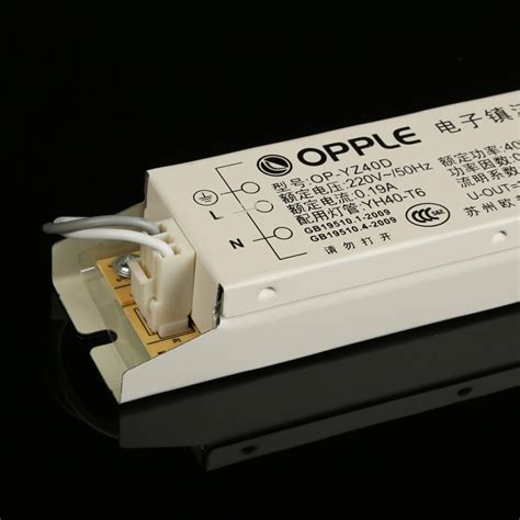 灯管镇流器图片 老式灯管镇流器接线图 灯管线路怎么接线图 大山谷图库