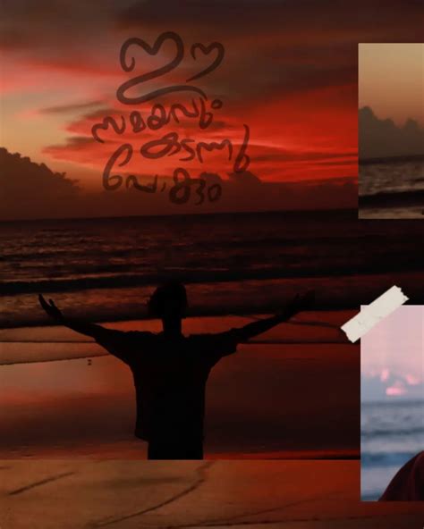Pranaavvv🪼 Pranavksajeev • Instagram Photos And Videos