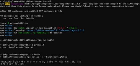 Windows에서 깃헙 블로그 만들기chirpy Theme 2 Chirpy 테마 적용 Kangs Blog
