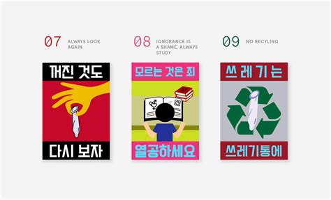 Fun Fun Sex Ed Emoji Set On Behance