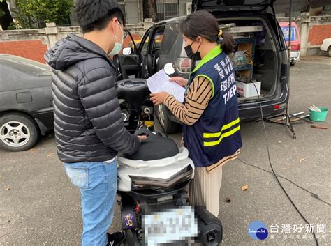 維護環境 南市環保局取締機車噪音及排氣超標 蕃新聞