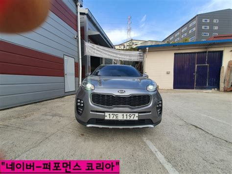 기아 스포티지r 엔진오일교환 엔진룸클리닝 잔유제거 네이버 블로그