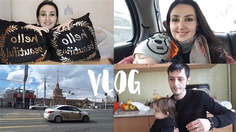 Տատիկ պապիկին հյուր Ես ու Խորենը գնացինք առևտրի Պապիկը նվագում էր մենք պարում Youtube