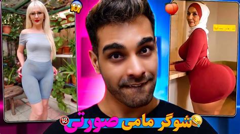 ریلزهای سمی اینستاگرام خاله الکسس صندوقدار؟ پلن A دارک ترین اینستا 🤣