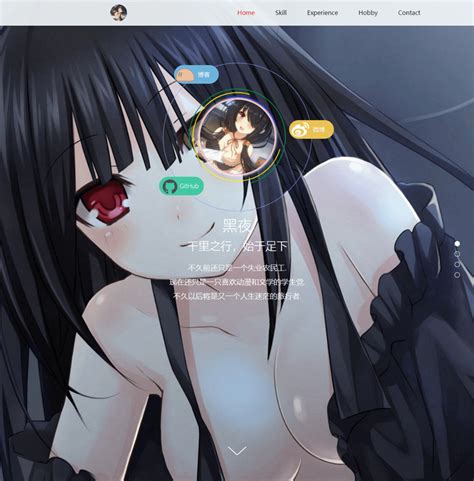 Tml5期末大作业：漫网页网站设计——爱影评在线电影10页面 学生动漫网页设计模板下载 知乎