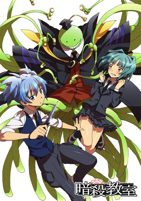 Assassination Classroom Wallpaper Wallpaper Sun