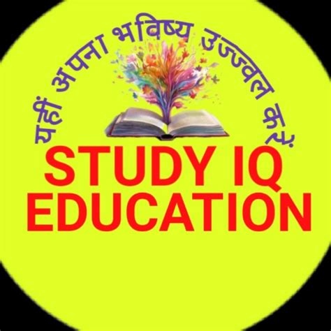 Study Iq Education Youtube