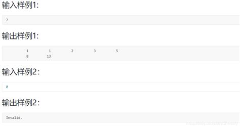 7 5 输出前 N 个fibonacci数 15分编程题7 5 斐波那契数列上一题下一题题目描述7 5 斐波那契数列分数 10全屏浏 Csdn博客