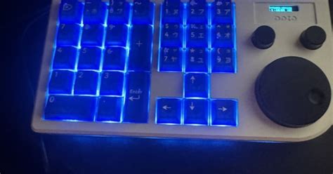 Meg 38 Keyboard Drop