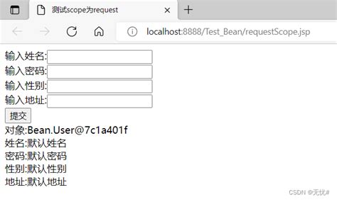 初识Java Bean CSDN博客
