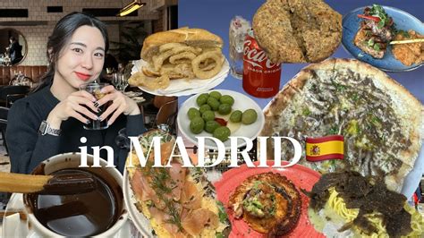 스페인 마드리드 여행 Vlog🇪🇸 누가 마드리드 노잼이래요 맛있는게 이리 많은데 🐽마드리드 맛집 카페 기념품 추천 마트 쇼핑 미술관 크리스탈 팔라스 Youtube