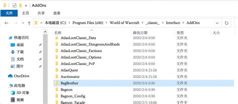 资源管理器渲染问题 · Issue 632 · Snowie2000 Mactype · Github