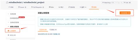 Windows环境安装及配置git并连接gitee远程仓库wsl本地仓库怎么链接gitee远程仓库 Csdn博客