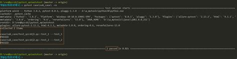 pytest简易教程 用例查找规则 全栈测试笔记 博客园