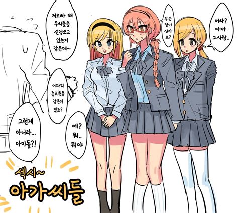 신데마스 섹시 아가씨들 똥마려운 프로듀서