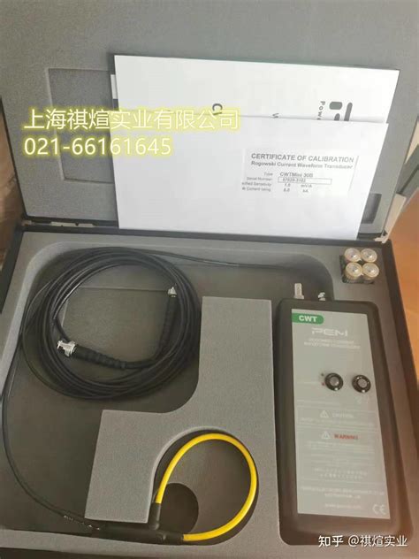 英国pem交流电流探头cwt Mini系列 知乎