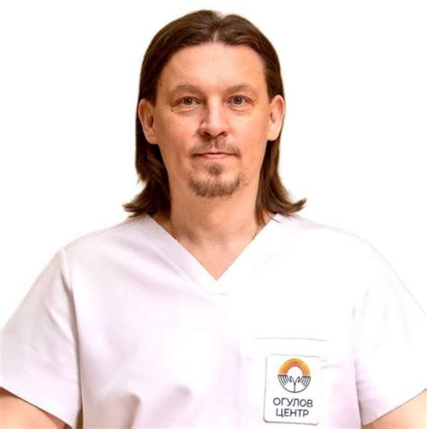 Главная Учебно оздоровительный Огулов Центр