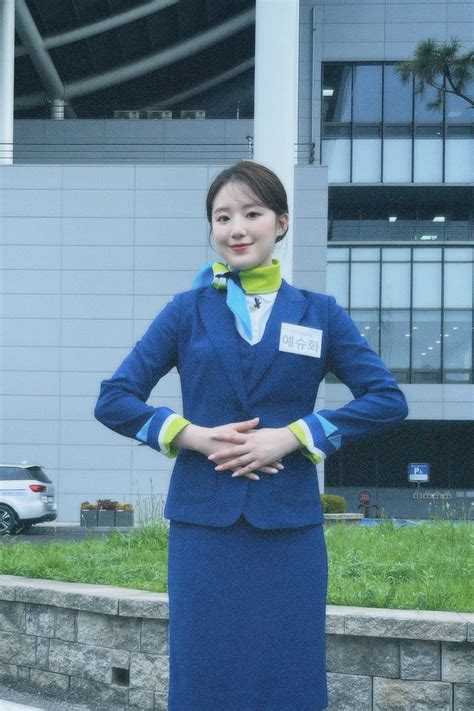 승무원 알바 체험하면서 유니폼 입은 슈화 연예이슈 수다방 네모판