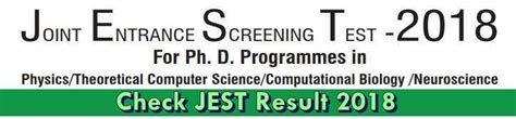 JEST Result 2018 Declared Joint Engineering Screening Test Result