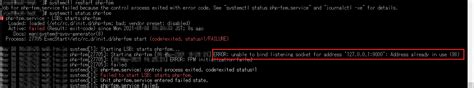 Php Fpm、「1270019000′ Address Already In Use」で再起動できない サーバーレシピ