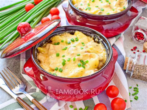 Жульен с курицей картошкой и грибами в горшочках — рецепт с фото пошагово