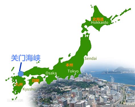 关门海峡地图 海峡 海峡 第10页 大山谷图库