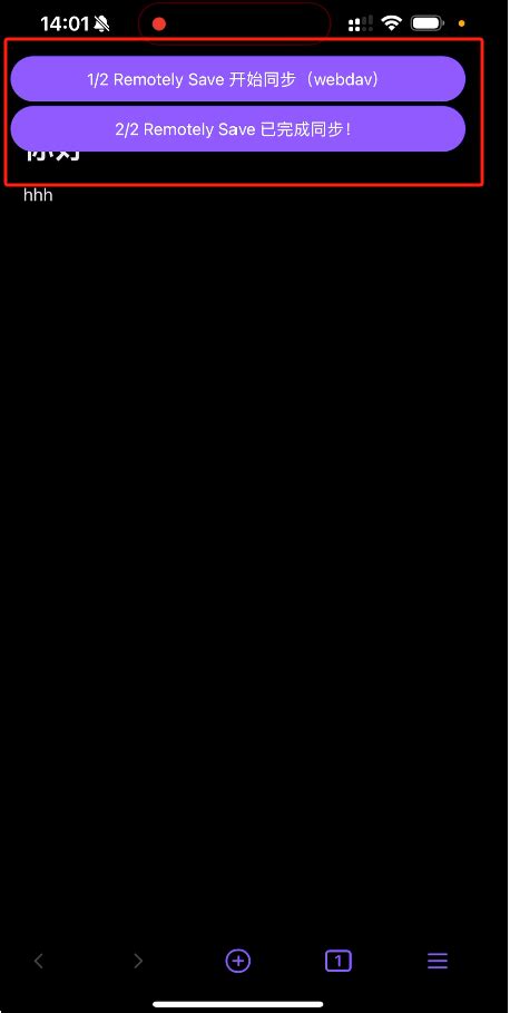 多设备obsidian笔记同步：webdav与内网穿透技术高效实现教程 obsidian webdav csdn博客