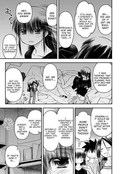 Kxs 1532 Nhentai Hentai Doujinshi And Manga